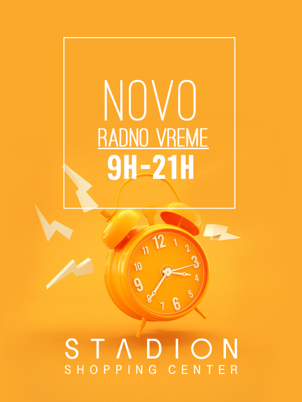 Stadion Shopping Center Beograd